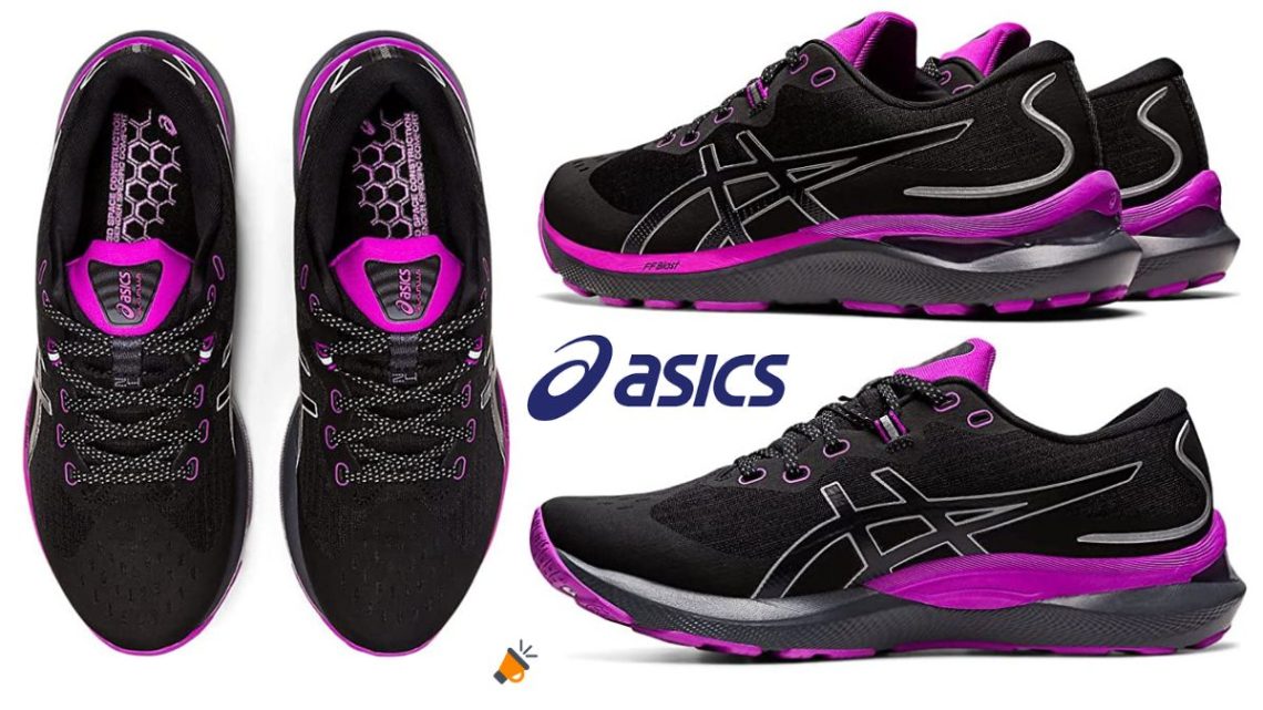Zapatillas running Asics Gel-Cumulus 24 Lite a mitad de precio ¡Solo 74€!